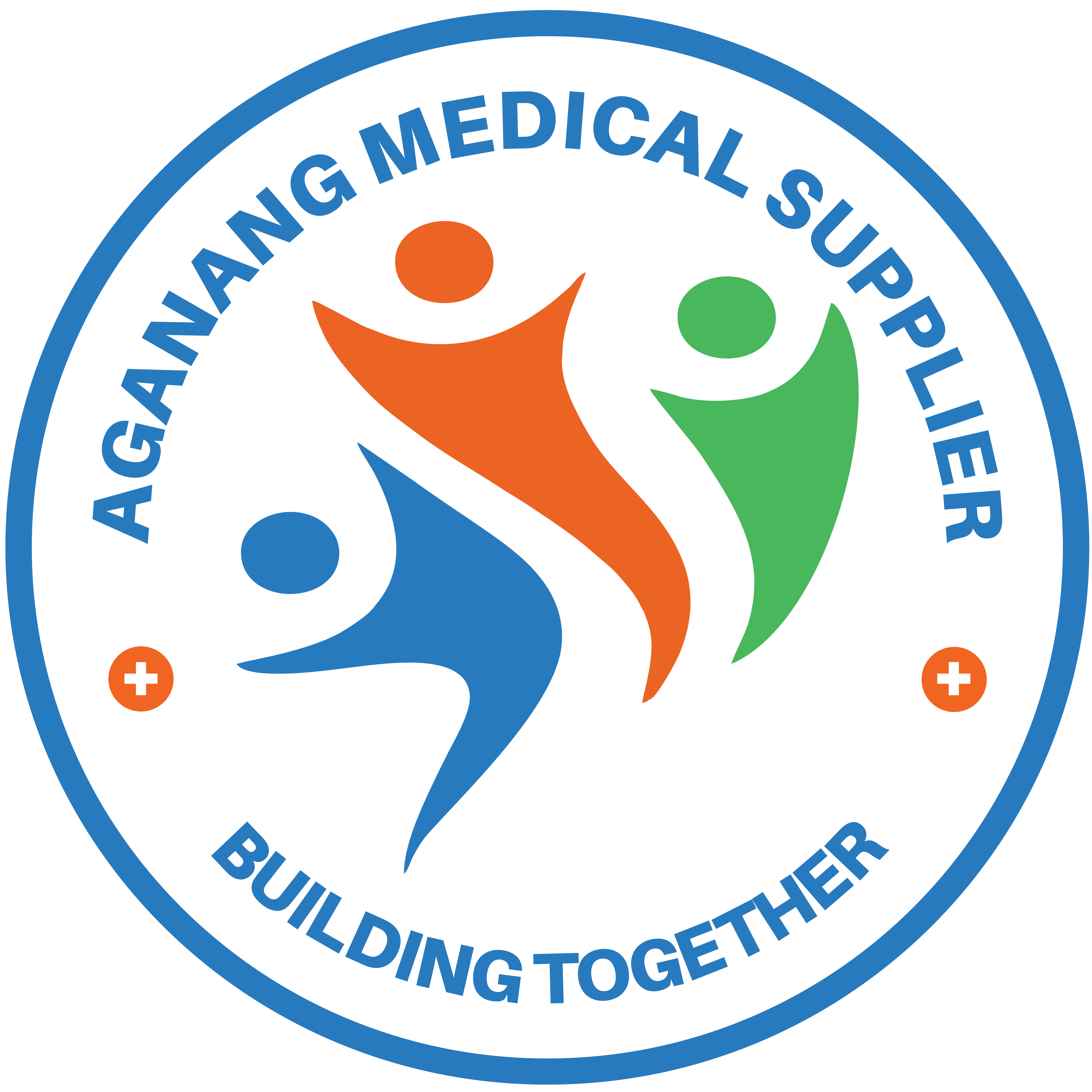 Shop – Aganang Medical Supplier